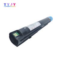 China Compatible Toner Cartridge Kit for Xerox VersaLink C7000 4 Color Set 106R03769 106R03770 106R03771 106R03772 for sale