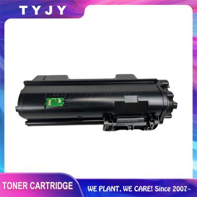 China Compatible Toner Cartridge TK1160 TK1162 TK1163 for Kyocera ECOSYS P2040dn P2040dw Printer 3000 Page Yield for sale
