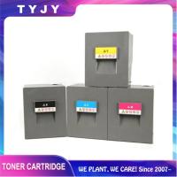 China Compatible Toner Cartridge Kit for Ricoh Pro C5100 C5110 828350 828351 828352 828353 High Yield 4 Color for sale