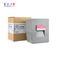 China Compatible Toner Cartridge Kit for Ricoh Pro C5100 C5110 828350 828351 828352 828353 High Yield 4 Color for sale