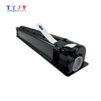 China Compatible T-FC505 Toner Cartridge Set for Toshiba e-Studio 2505AC 3005AC 4505AC 5005AC Color Copier 4 Pack for sale