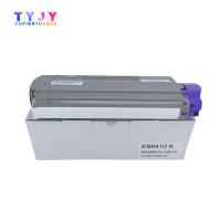 China Compatible Toner Cartridge Kit for OKI ES6410 ES6410dn Printer 4-Pack 44315317 44315318 44315319 44315320 for sale