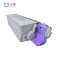 China Compatible Toner Cartridge Kit for OKI ES6410 ES6410dn Printer 4-Pack 44315317 44315318 44315319 44315320 for sale