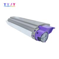 China Compatible Toner Cartridge Kit for OKI ES6410 ES6410dn Printer 4-Pack 44315317 44315318 44315319 44315320 for sale