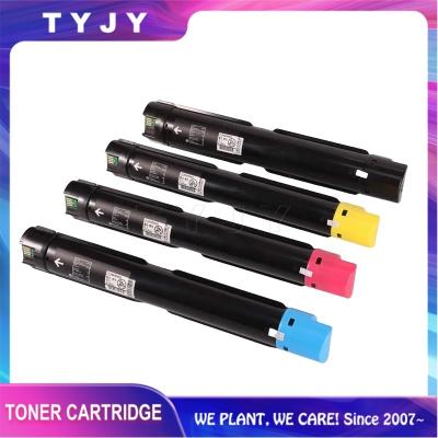 China Compatible Toner Cartridge for Xerox DocuCentre IV C2260 C2263 C2265 7120 7125 4 Color Kit CT201444 CT201445 CT201446 CT201447 for sale