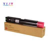 China Compatible Toner Cartridge for Xerox DocuCentre IV C2260 C2263 C2265 7120 7125 4 Color Kit CT201444 CT201445 CT201446 CT201447 for sale