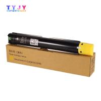 China Compatible Toner Cartridge for Xerox DocuCentre IV C2260 C2263 C2265 7120 7125 4 Color Kit CT201444 CT201445 CT201446 CT201447 for sale