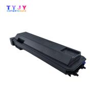 China Compatible Toner Cartridge MX-500AT High Yield 20000 Pages for Sharp M282 M362 M363 M452 M503 M2803 Copier for sale
