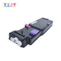 China Compatible Toner Cartridge Kit for Xerox VersaLink C400 C405 C500 4 Color Set 106R03520 106R03521 106R03522 106R03523 for sale