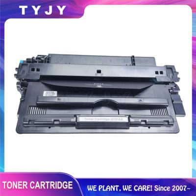 China Compatible Q7516A Toner Cartridge for HP LaserJet 5200 Series 12000 Page Yield for sale