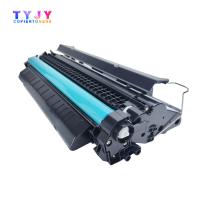 China Compatible Q7516A Toner Cartridge for HP LaserJet 5200 Series 12000 Page Yield for sale