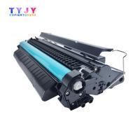 China Compatible Q7516A Toner Cartridge for HP LaserJet 5200 Series 12000 Page Yield for sale