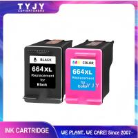 China Compatible Ink Cartridge 3YM81AL 3YM80AL 667XL for HP DeskJet Ink Advantage Printers High Yield 2 Pack for sale