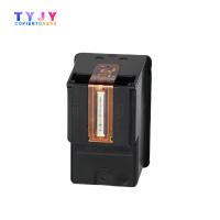 China Compatible Ink Cartridge 3YM81AL 3YM80AL 667XL for HP DeskJet Ink Advantage Printers High Yield 2 Pack for sale