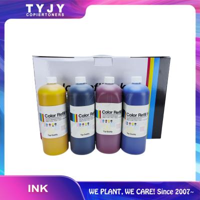 China Color Refill Ink S-4670 S-4671 S-4672 S-4673 for Riso ComColors HC 5000 5500 3050 7050 9050 Printer for sale