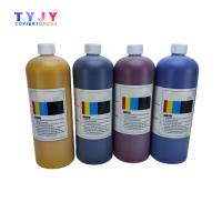 China Color Refill Ink S-4670 S-4671 S-4672 S-4673 for Riso ComColors HC 5000 5500 3050 7050 9050 Printer for sale