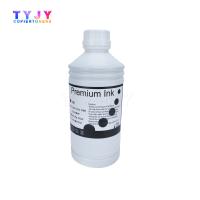 China Compatible Ink Bottle for HP DesignJet T610 T620 T770 T790 T1100 T1120 T1200 T2300 500 510 800 Z2100 for sale