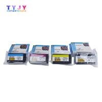 China Compatible 953XL Ink Cartridge for HP OfficeJet Pro 7720 7740 8210 8710 8720 8730 High Yield for sale