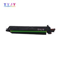 China Drum Unit + Developer Unit IU215 IU216 for Konica Minolta C226 C266 C7222 C7226 C256 for sale