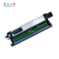 China Compatible Drum Unit for Ricoh MP C6503 C8003 PRO C5200 C5210 MPC6503 MPC8003 Laser Printer for sale