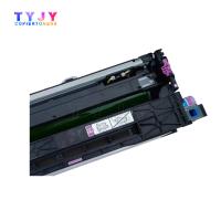 China Compatible Drum Unit for Ricoh MP C6503 C8003 PRO C5200 C5210 MPC6503 MPC8003 Laser Printer for sale