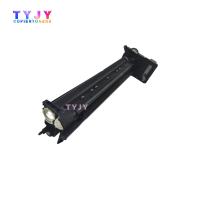 China Drum Unit 4793B004AA Compatible for Canon IR2520 IR2530 IR2545 IR ADV 4025 4035 4045 4051 4225 4235 4245 4251 for sale