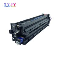China Drum Unit with Developer Unit DB693021 for Ricoh MP2554 MP3555 MP6054 MP6055 MP3554 Laser Printer Drum Cartridge Developing Unit for sale
