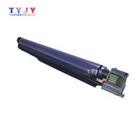 China Drum Unit 013R00662 13R662 Compatible for Xerox WorkCentre 7525 7530 7535 7545 7556 7830 7835 7845 7855 7970 Printer for sale