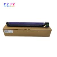 China Drum Unit 013R00662 13R662 Compatible for Xerox WorkCentre 7525 7530 7535 7545 7556 7830 7835 7845 7855 7970 Printer for sale