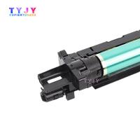 China Compatible Drum Unit DR316 DR618 for Konica Minolta Bizhub C250i C300i C360i C450i for sale