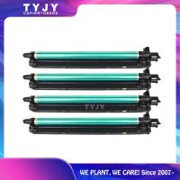 China Compatible Drum Unit DR316 DR618 for Konica Minolta Bizhub C250i C300i C360i C450i for sale