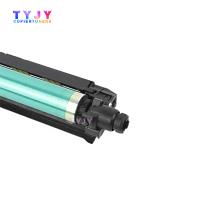 China Compatible Drum Unit DR316 DR618 for Konica Minolta Bizhub C250i C300i C360i C450i for sale