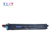 China Compatible Drum Unit DR215 DR216 for Konica Minolta C226 C266 C7222 C7226 C256 ADC225 ADC265 A9R90RD for sale