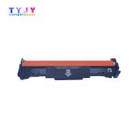 China Compatible Drum Unit CF232A 32A for HP LaserJet M203dw M227 M230 Series 12000 Page Yield for sale