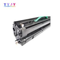 China Ricoh MP 2352 2852 3352 2553 3053 Drum Developer Unit D1203000 D1203003 Kit Assembly for sale