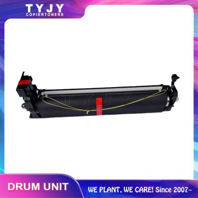 China Compatible Drum Unit for Ricoh MPC2800 C3300 C4000 C5000 D0292204 D0292205 D0292206 D0292207 for sale