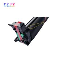 China Compatible Drum Unit for Ricoh MPC2800 C3300 C4000 C5000 D0292204 D0292205 D0292206 D0292207 for sale