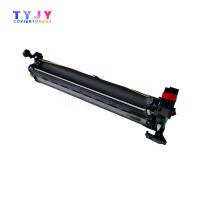 China Compatible Drum Unit for Ricoh MPC2800 C3300 C4000 C5000 D0292204 D0292205 D0292206 D0292207 for sale