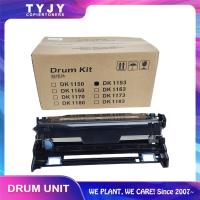 China Compatible Drum Unit DK-1153 DK-1150 for Kyocera ECOSYS M2040dn M2540dw P2040dw Printers 302RV93010 for sale