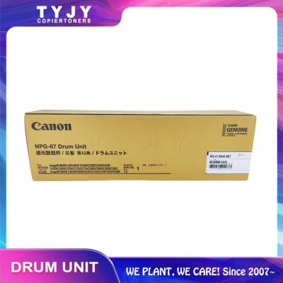 China Genuine Drum Unit C-EXV49 NPG-67 GPR-53 for Canon imageRUNNER Adv C3320 C3330 C3520 C3530 for sale
