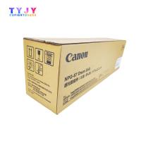 China Genuine Drum Unit C-EXV49 NPG-67 GPR-53 for Canon imageRUNNER Adv C3320 C3330 C3520 C3530 for sale