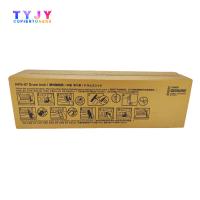 China Genuine Drum Unit C-EXV49 NPG-67 GPR-53 for Canon imageRUNNER Adv C3320 C3330 C3520 C3530 for sale