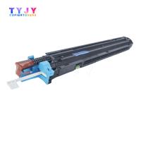 China Compatible Drum Unit DR512 A2XN0RD for Konica Minolta BH 224e 284e 364e 454e 554e C221 C224 C284 C364 C454 C554 for sale