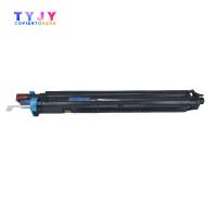 China Compatible Drum Unit DR512 A2XN0RD for Konica Minolta BH 224e 284e 364e 454e 554e C221 C224 C284 C364 C454 C554 for sale