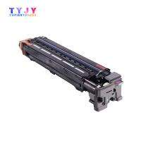 China Compatible Drum Unit for Ricoh IM C3000 C4500 C5500 C6000 D0BN2226 D0BN2246 Imaging Unit for sale