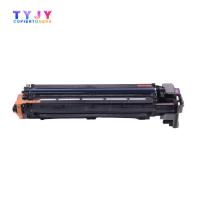 China Compatible Drum Unit for Ricoh IM C3000 C4500 C5500 C6000 D0BN2226 D0BN2246 Imaging Unit for sale
