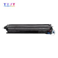 China Compatible Developer Unit D1863010 D1863020 D1863030 D1863040 for Ricoh MPC3003 C3503 C4503 C5503 C6003 C3004 C3504 C4504 C6004 C501 for sale