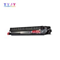 China Compatible Developer Unit D177-3025 D177-3026 D177-3027 D177-3028 D177-3020 for Ricoh MPC2004 C2504 C2003 C2503 C2011 for sale