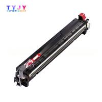 China Compatible Developer Unit D177-3025 D177-3026 D177-3027 D177-3028 D177-3020 for Ricoh MPC2004 C2504 C2003 C2503 C2011 for sale
