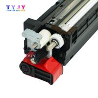 China Compatible Developer Unit D177-3025 D177-3026 D177-3027 D177-3028 D177-3020 for Ricoh MPC2004 C2504 C2003 C2503 C2011 for sale